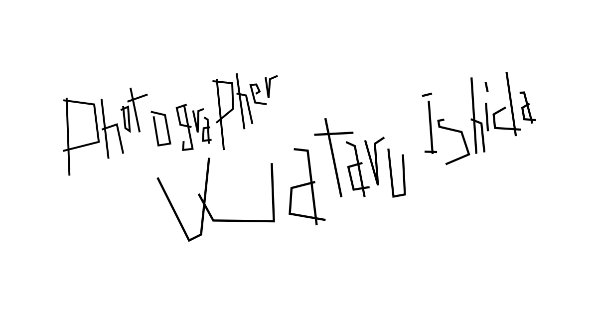 Wataru Ishida | 石田航